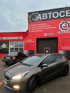 Сургут-Авто (Skvoznaya ulitsa No:35, posyolok Surgut), otomobil servisi  Samarskaya oblastından