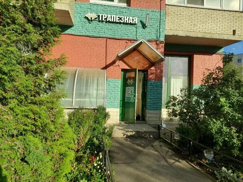 Taziye evi Pomnim-ljubim, Saint‑Petersburg, foto