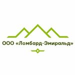 Ломбард-Эмиральд (Transportnaya ulitsa No:33), rehincilik  Tayshet'ten