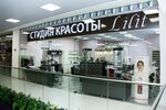 Lilit (Klenovaya ulitsa No:1, Urban-type Settlement of Vniissok), güzellik salonu  Moskova ve Moskovskaya oblastından