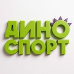 DinoSport (ulitsa Aleksandry Monakhovoy No:90к4), spor kulüpleri  Moskova'dan