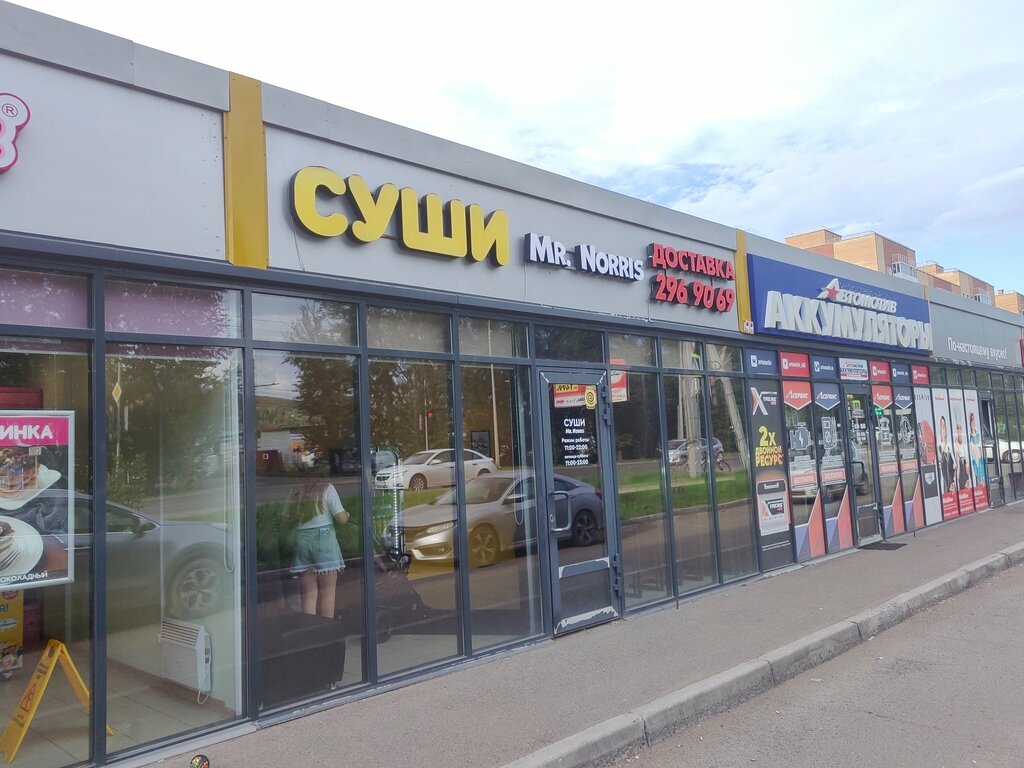 Suşi restoranı Mr. norris, Krasnoyarsk, foto