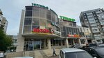 Оцифровка видеокассет (Yastynskaya ulitsa No:16), dijitalleştirme  Krasnoyarsk'tan