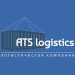 АТС Логистик (Gubernskogo Street No:25), lojistik firmaları  Novorossiysk'ten