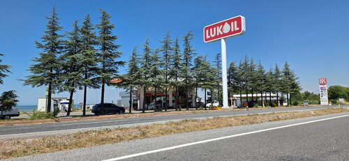 Benzin istasyonu Lukoil, Beyşehir, foto