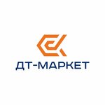ДТ Ритейл (Stachki Avenue No:175/2), bilişim firmaları  Rostov‑na‑Donu'dan