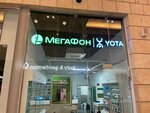 МегаФон - Yota (Leningradskoye Highway No:16А), cep telefonu ve aksesuarları satış mağazaları  Moskova'dan