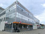 Payment terminal (Internatsionalistov Boulevard No:13), ödeme terminali  Petrozavodsk'tan