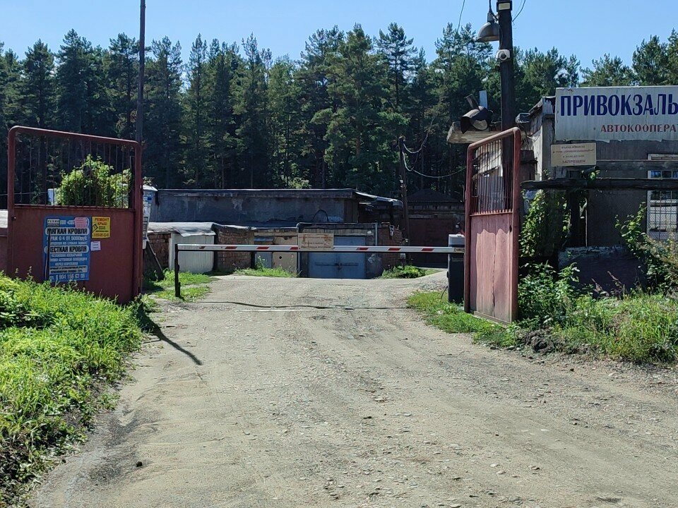 Garajlar ГК Привокзальный-6, Angarsk, foto