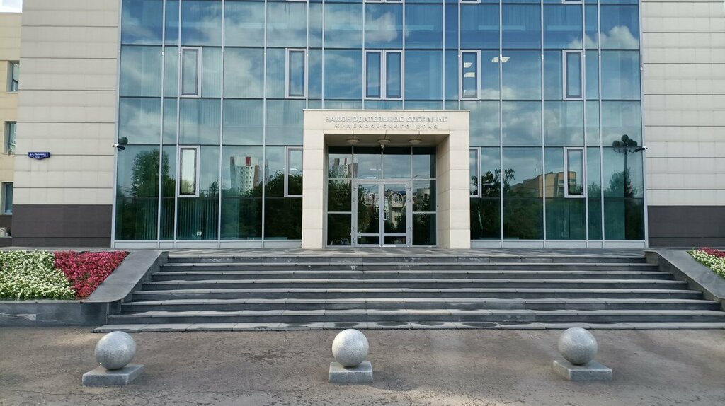 Para transferleri Unistream, Krasnoyarsk, foto