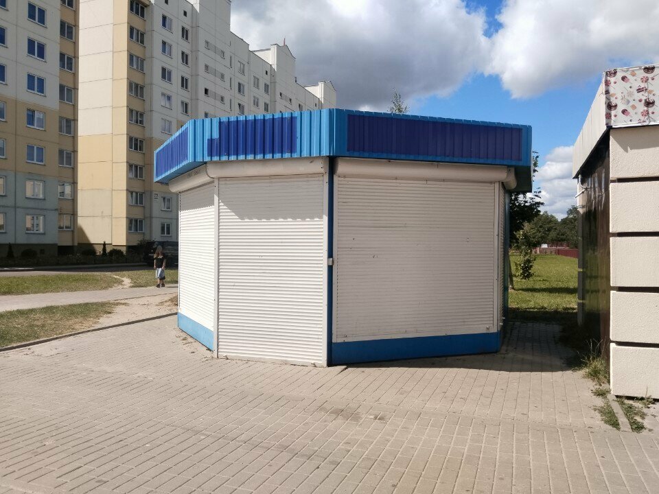 Gazete bayi Гроднооблсоюзпечать, Grodno, foto