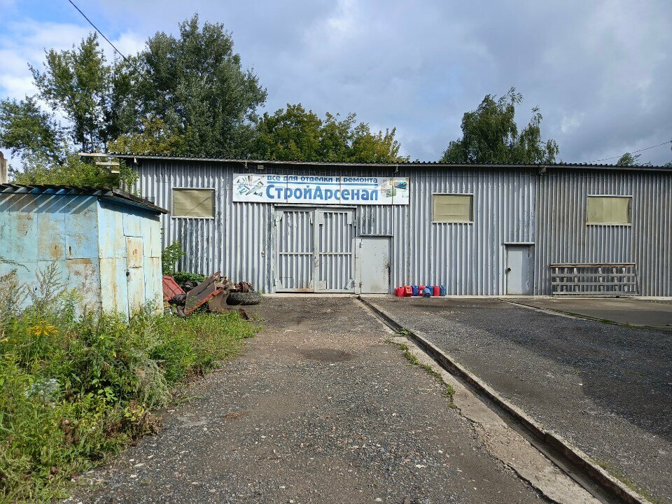 Yapı mağazası СтройАрсенал1, Kaşira, foto