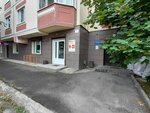 Мини (Lizy Chaykinoy Street No:14к1), taksi çağırma  Petrozavodsk'tan