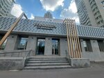 Versailles (Jumeken Nájimedenov kóshesi No:10/1), özel ağız ve diş sağlığı klinikleri ve muayenehaneleri  Astana'dan
