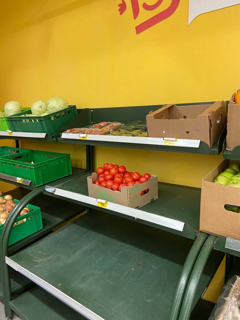 Süpermarket Magnit Moya tsena, Kirovskaya oblastı, foto