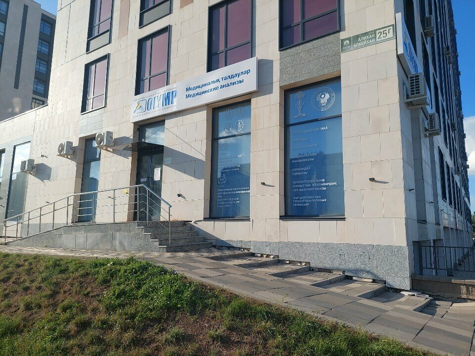 Kaş ve kirpik salonu Lashes altynzer, Astana, foto