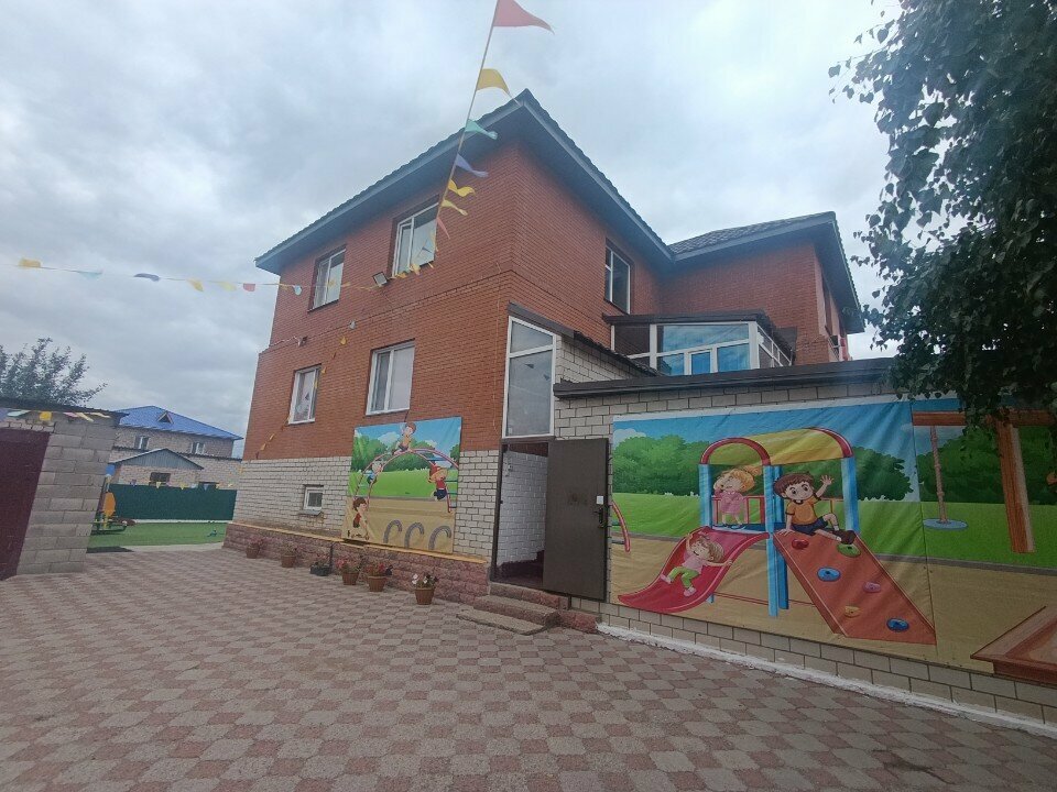 Anaokulları Ayala-Babek, Astana, foto