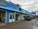 Castor (ulitsa Sergeyeva No:3/5Ббокс6), otomobil servisi  Irkutsk'tan