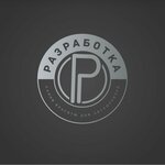 Development (Molodetskaya ulitsa No:23В), detaylı oto bakımı  Kazan'dan