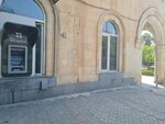 Inecobank (Alek Manukyan Street No:5), atm'ler  Erivan'dan