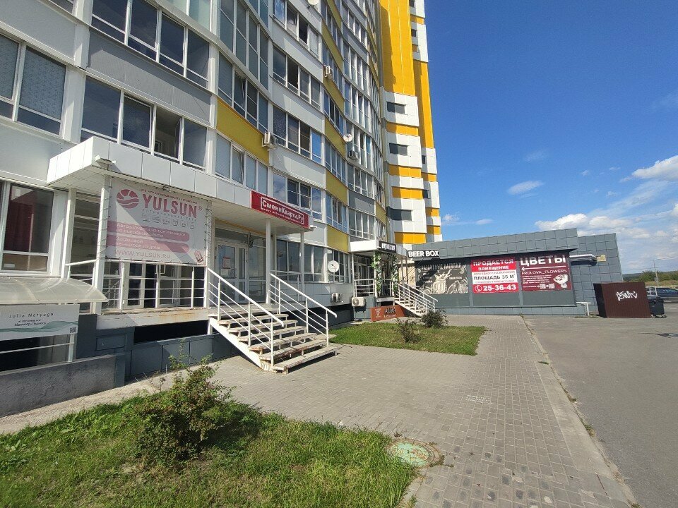 Kalıcı makyaj stüdyosu Chepishko permanent, Penzenskaya oblastı, foto