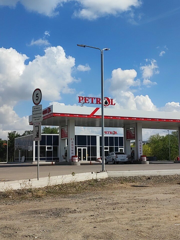 Benzin istasyonu Petrol, Karağandı, foto