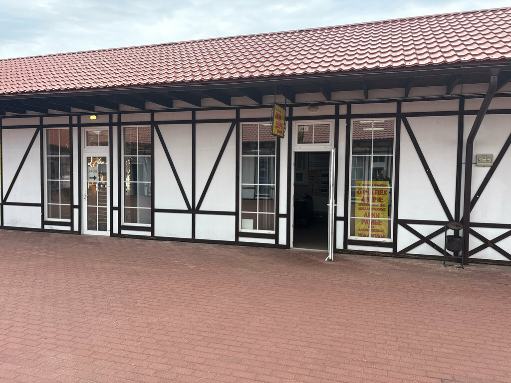 Pencere üretim, satış ve montaj firmaları Окна-двери, Braslav, foto