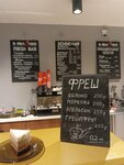 В яблочко! (Arsyukova Street No:11), kafe  Moskova'dan