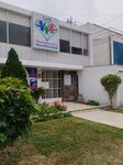 NuevaFamilia NeuroDiversidad (Jesus Maria, Jirón Estados Unidos, 868), aile danışmanlığı  Lima Bölgesi'nden