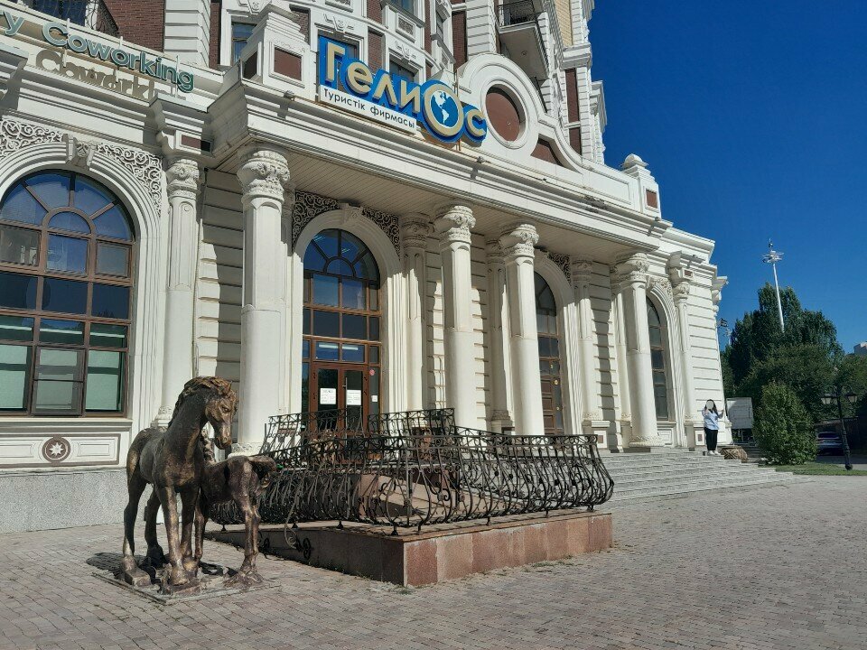 Paylaşımlı ofis Discovery coworking, Astana, foto