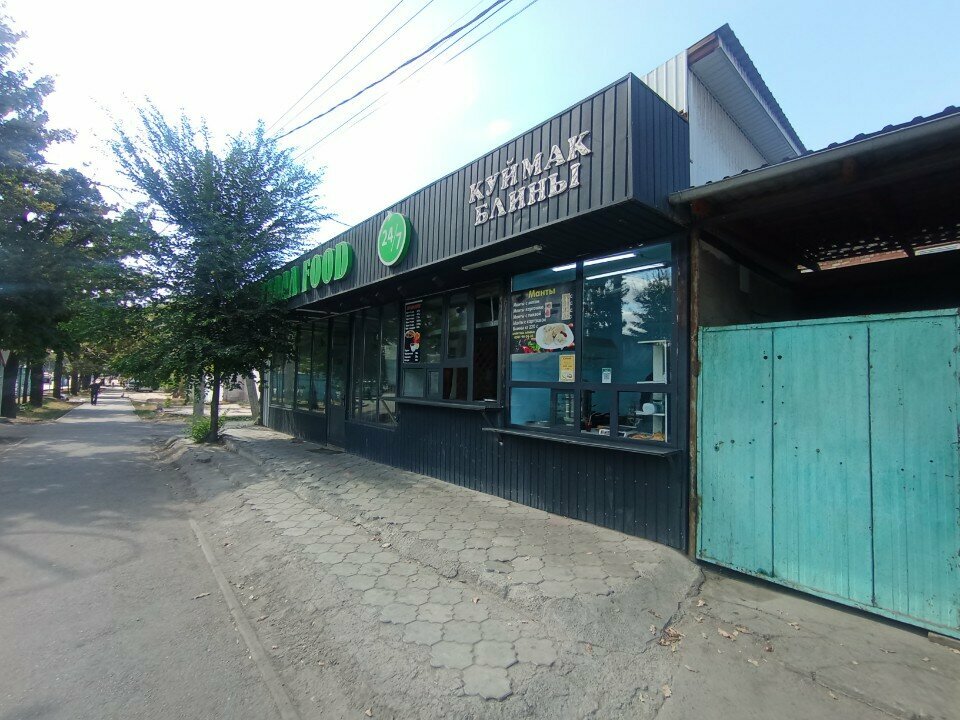 Fast food Халал food, Bişkek, foto