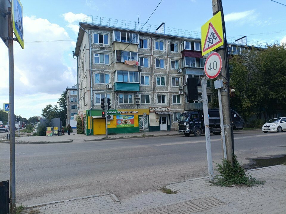 Market Seryshevsky, Blagoveshchensk, foto