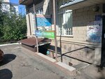 РемБытТехника (Robespierre Street No:29), beyaz eşya servisleri  Krasnoyarsk'tan