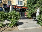 Bai tursin doner (Baitursynov Street No:61), kafe  Almatı'dan