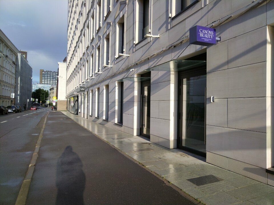 Kozmetoloji, kozmetik salonları Canons Beauty, Moskova, foto