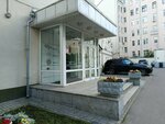Эксквизит (Tryokhprudny Lane No:11/13с5), i̇ç dekorasyon ürünleri  Moskova'dan