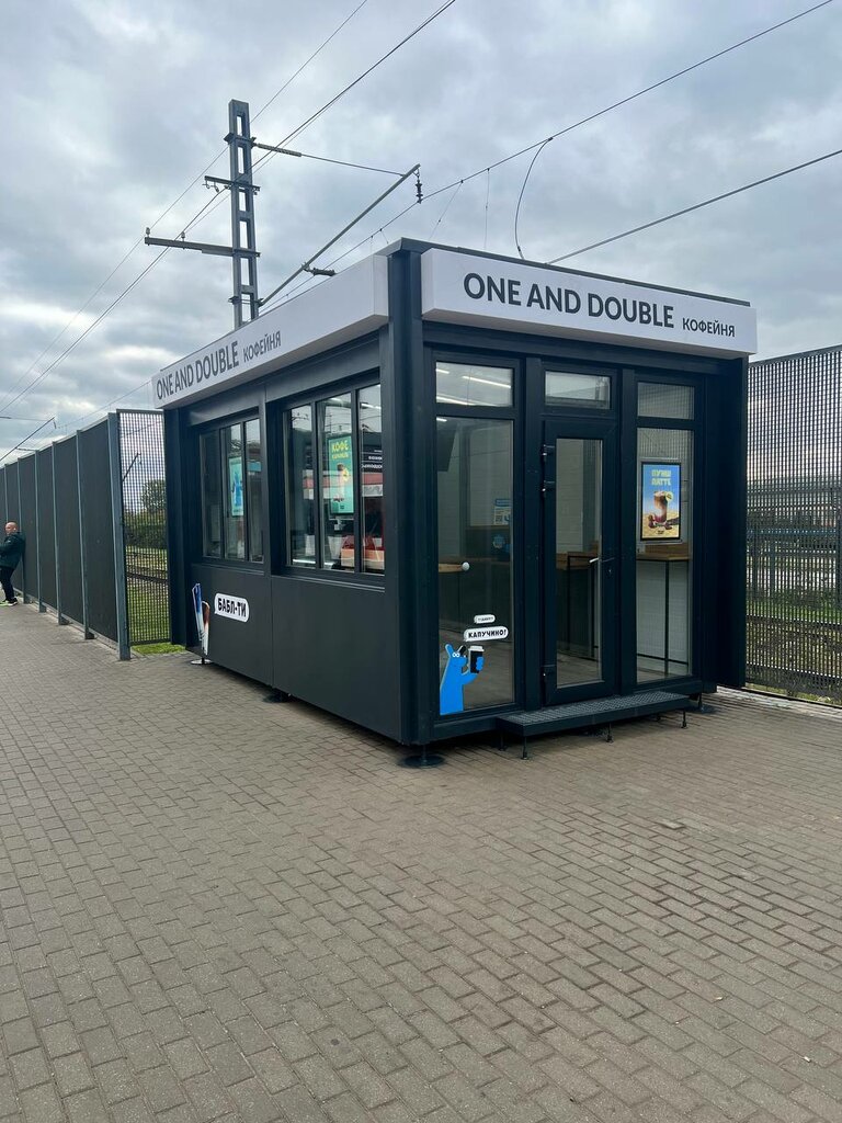 Kahve dükkanları One and Double, Moskova, foto