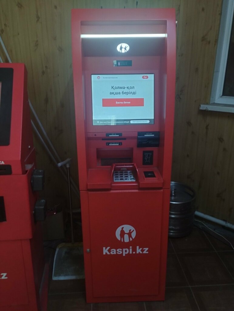 ATM'ler Kaspi Bank, Almatı, foto