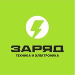 Заряд (Lva Yashina Street No:14), elektronik eşya mağazaları  Tolyatti'den (Togliatti'den)
