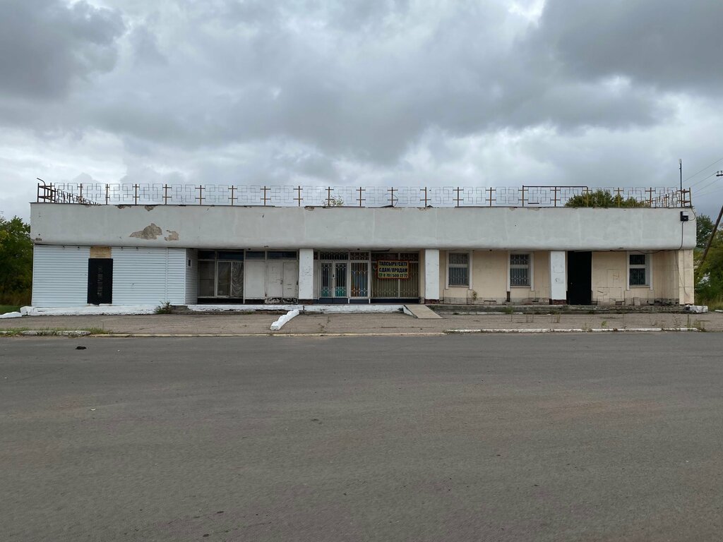 Otogarlar Ereymentau Bus Station, Yereymentav, foto