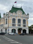 Городская дума, 1903 год (Minina and Pozharskogo Square No:1/1), turistik yerler  Nijni Novgorod'dan