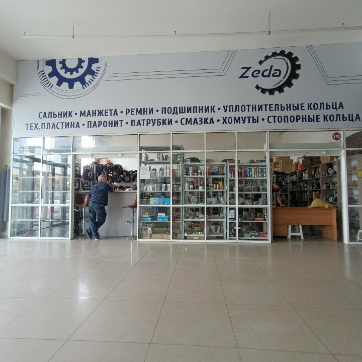 Kaynak makinaları ve malzemeleri firmaları Zeda, Astana, foto