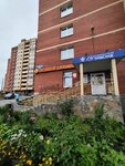 Мастерская Волшебниц (Ivana Franko Street No:42), güzellik salonu  Perm'den