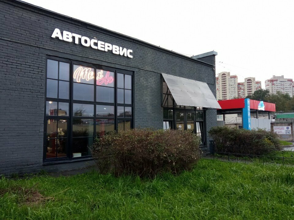 Otomobil servisi Tex-Ac, Saint‑Petersburg, foto