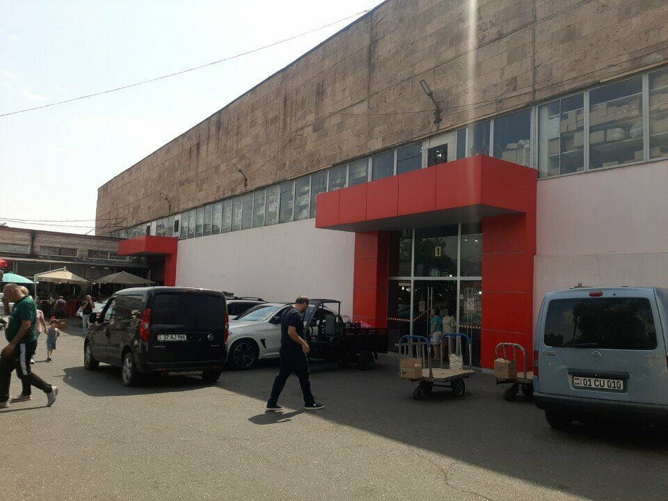 Züccaciye mağazaları Laportiva, Erivan, foto