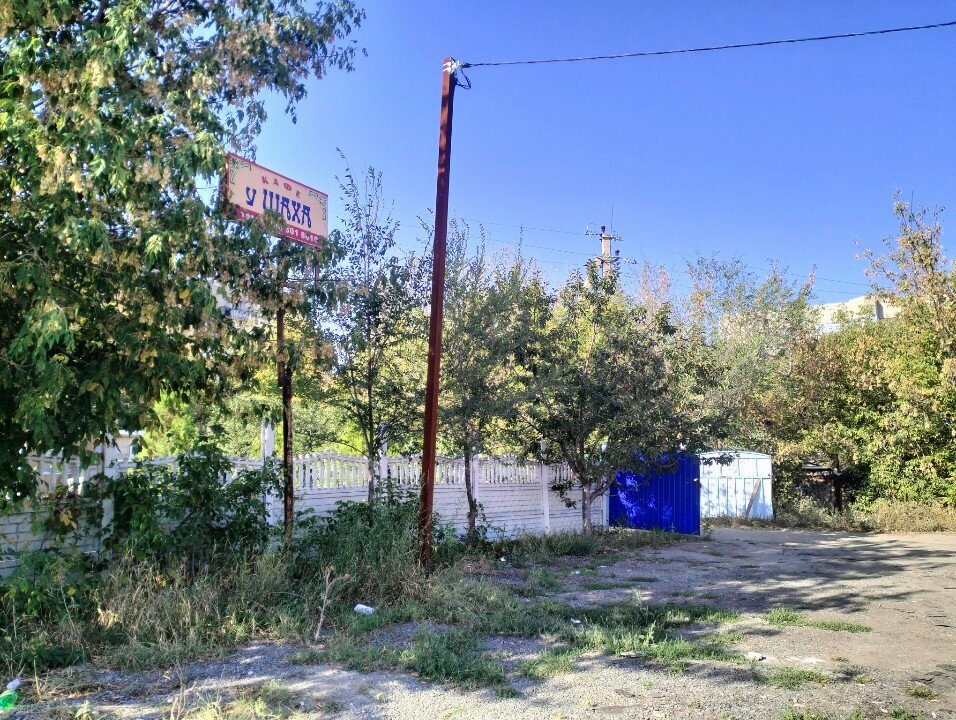 Kafe У Шаха, Saratov, foto