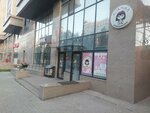 Makk (Máńgilik El dańǵyly No:21), giyim mağazası  Astana'dan