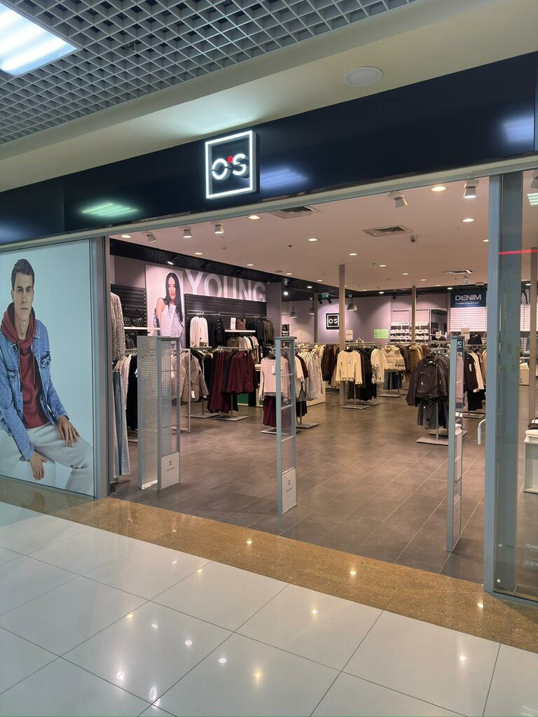 Giyim mağazası Os, Sevastopol, foto