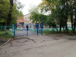 Детский сад № 253 (Kaslinskaya Street No:29А), anaokulları  Çeliabinsk'ten