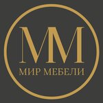 World of Furniture (prospekt Kirova No:21), mobilya mağazaları  Kolomna'dan